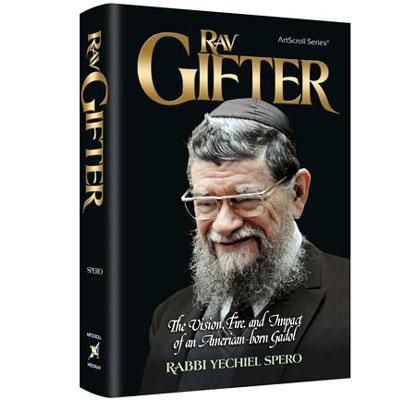 Rav Gifter
